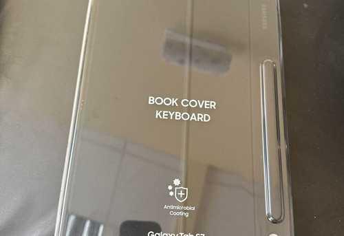 Чехол-клавиатура Samsung EF-DT970bbrgru