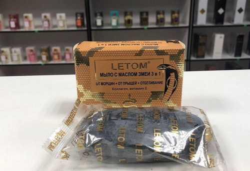 Мыло с маслом змеи 3 в 1 Letom 135гр