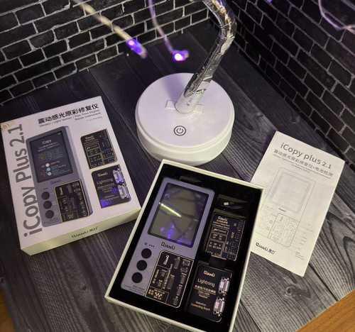 Qianli icopy plus 2.1