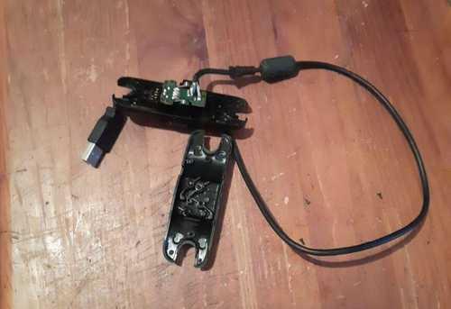 Зарядное устройство sony walkman на наушники