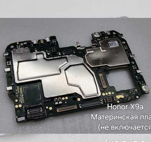 Запчасти Honor X9a