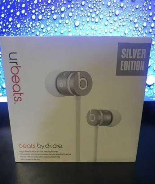 Beats by dr. dre. Silver Edition