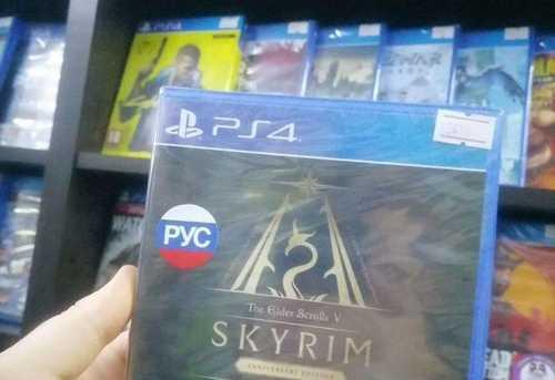 Skyrim anniversary edition ps4 новый в плёнке
