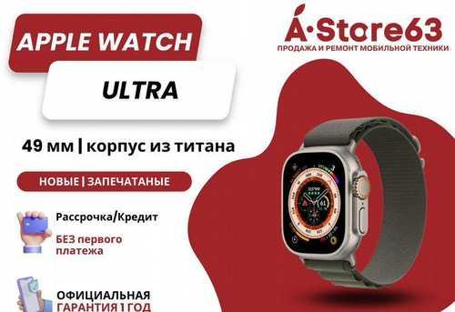 Apple Watch Ultra, 49 мм корпус из титана + ремешо
