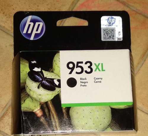 Картриджи для принтеров HP 953XL, HP 963XL