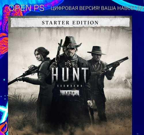 Hunt: Showdown 1896 - Starter Edition PS5