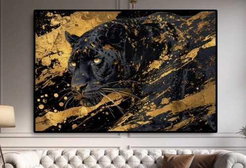 Картина маслом черная пантера Картины с золотом