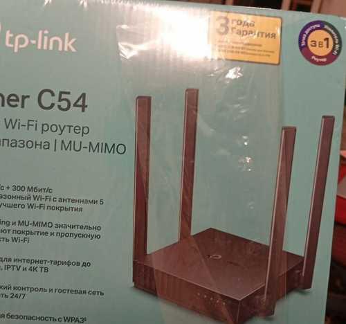 Wifi роутер tp link archer c54