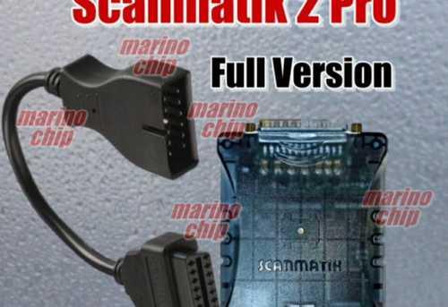 Сканматик 2 про / Scanmatik 2 PRO Доработанный