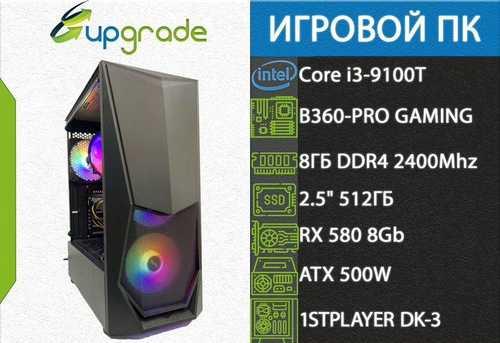Игровой пк Core i3-9100T 3.1Ghz/8Gb/RX 580 8Gb