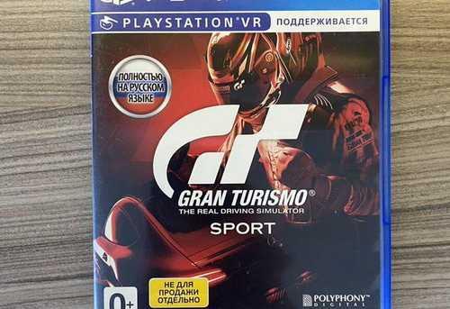 Игра для playstation 4 Gran Turismo