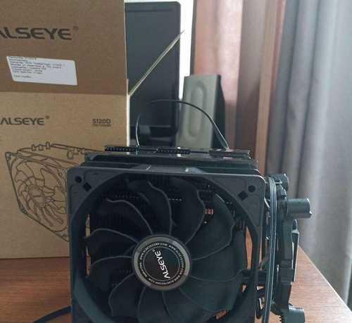 Кулер Alseye S120D
