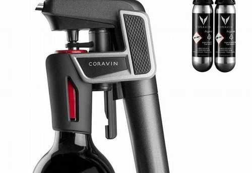 Coravin Two