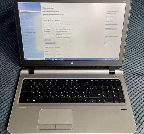 Ноутбук HP ProBook 450 G3