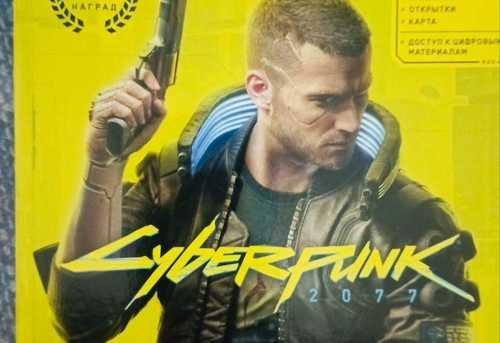 GTA5/CyberPunk2077 Игры для приставок ps4