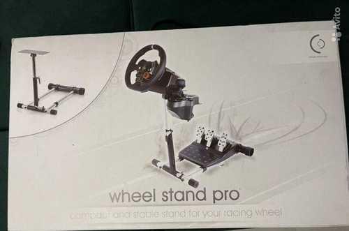 Стойка для игрового руля wheel stand pro