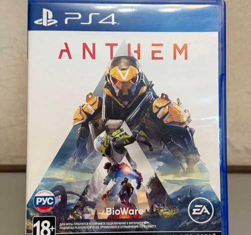 Anthem PS4