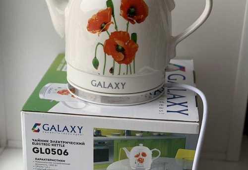 Чайник электрический керамический Galaxy gl0506