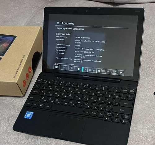 Lenovo ideapad miix 300