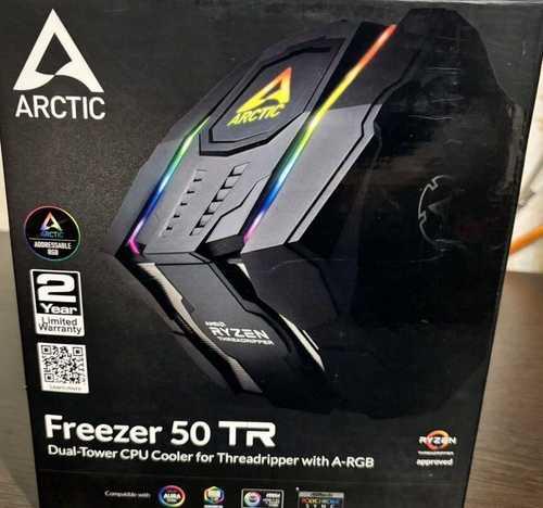 CPU кулер Freezer 50 TR