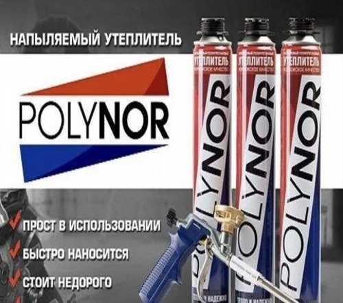 Утеплитель polynor