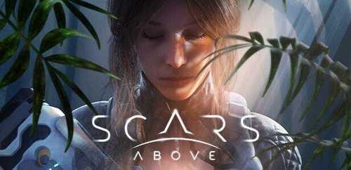 Scars Above для PS4/PS5 RU