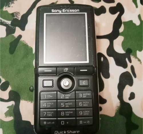 Sony Ericsson K750i