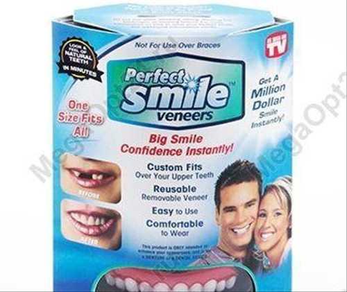 Виниры для зубов perfect smile veneer