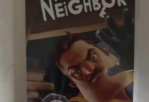 Игра Hello Neighbor для Nintendo Switch
