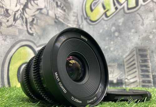 Meike 25mm T2.2 Cinema Lens Fujifilm