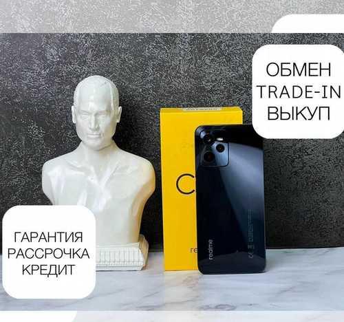 realme C35, 4/128 ГБ