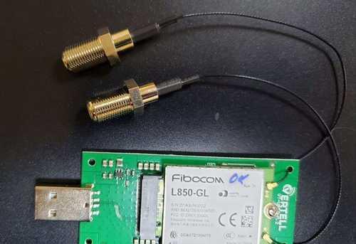 Модем 4G+ Fibocom L850-GL с тройной агрегацией