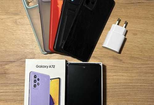 Samsung Galaxy A72, 8/256 ГБ