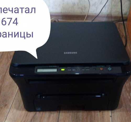 Лазерное мфу Samsung scx-4300