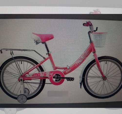 Велосипед детский новый Novatrack 20",Girlish