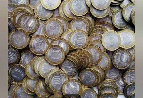 Юбилейные 10рублевые монеты