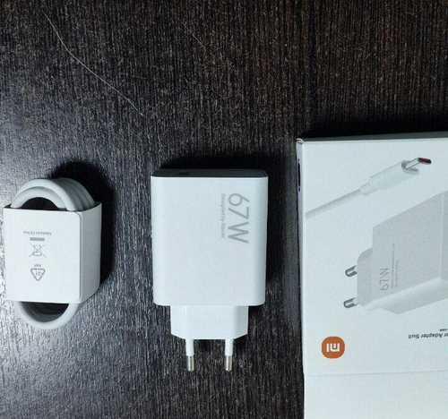 67W блок питания Xiaomi (Турбо) оптом