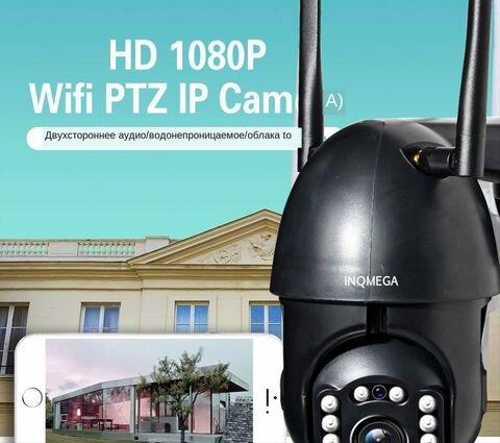 Inqmega ip wi-fi камера 1080p
