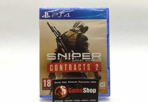 Sniper Ghost Warrior: Contracts 2 ps4
