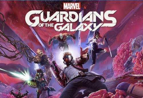 Marvel's Guardians of the Galaxy на PS4 PS5
