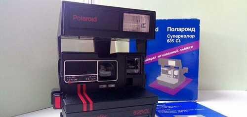 Фотоаппарат polaroid 635 CL в рабочем состоянии