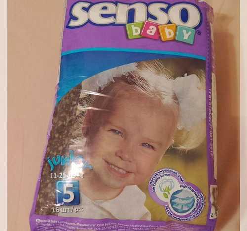 Подгузники Senso baby junior 5