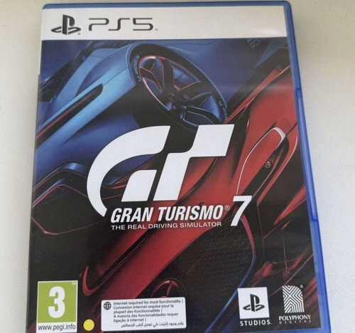 Gran turismo 7 ps5