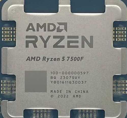 Новый процессор AM5 Ryzen 5 7500F