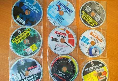DVD и CD диски от журналов