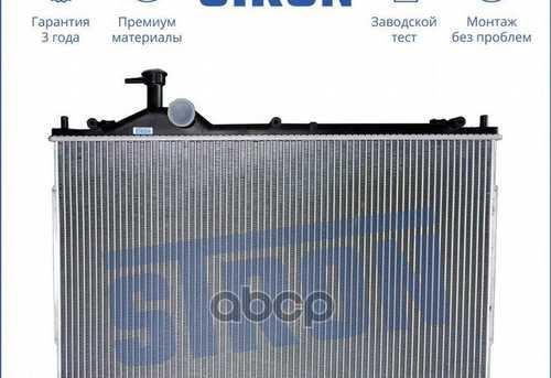 Радиатор двигателя STR0009 stron