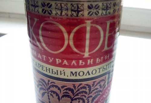Привет из СССР