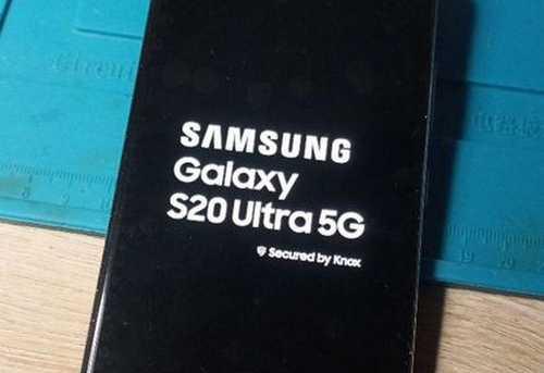 Кнопки громкости для Samsung S20 Ultra