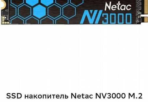 SSD M.2 накопитель Netac NV3000 250g