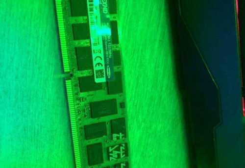 Продам плашку оперативы 4gb DDR3 1333MHz